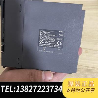 全新库存三菱Q20UDEHCPU,95新,感兴趣的话点“我想要”全新议价