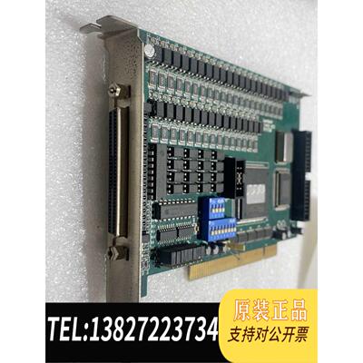 原装正品  Leadtech雷赛 运动控制卡DMC1410 V03  议价