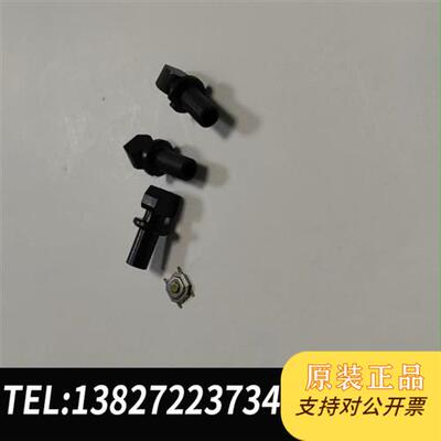 现货原装YV100xg贴片机金属开关按键吸嘴.以前帮客户订做议价