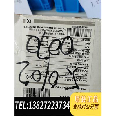 全新原装ABB塑壳断路器1SDA050877R1T1B1需询价