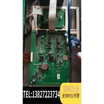 全新原装松江云安9108BCPU主板需询价