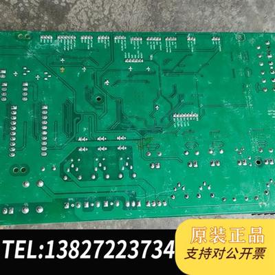 全新库存荣泰按摩椅配件,RT6910s主板,驱动板,拆机一全新议价