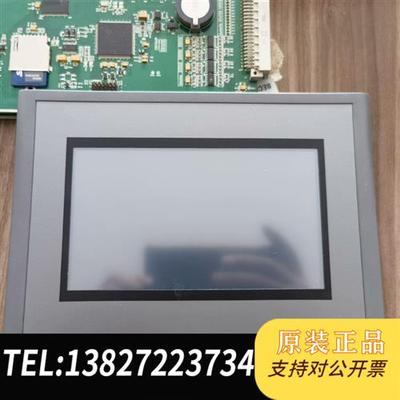 全新库存昆仑通态TPC7062W全新议价