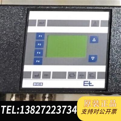 全新库存莱默尔纠偏控制器DC2340 TYP DC 2340全新议价