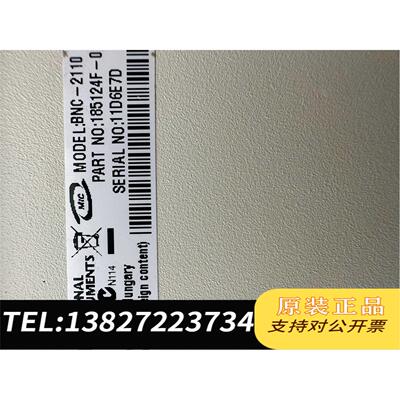 全新原装NI接线盒 BNC-2110 777643-01需询价