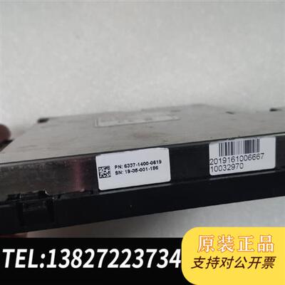 全新库存spengler STUMXXL7 屏拆机的。不知道怎么测试全新议价