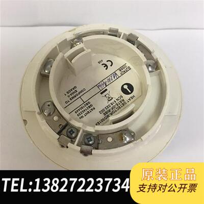 全新库存 MD 300 Ex 516.023.002 热探全新议价