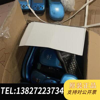 原装正品 求购中海达ihand18,蓝色手薄,一切南方,天宝全新议价
