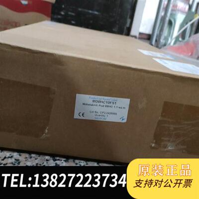 全新库存全新,MILLIPORE 密理博 深层滤膜 MD0HC10F全新议价