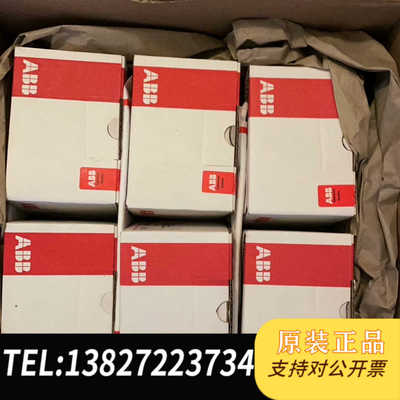原装正品ABB07AC91原装成色很新有需要欢迎联系议价!议价