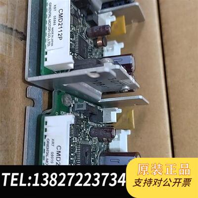 原装正品CMD2112P驱动板原装拆机九新包好包邮顺丰议价销售