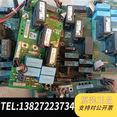 全新库存CSNF141-600拆机议价全新议价