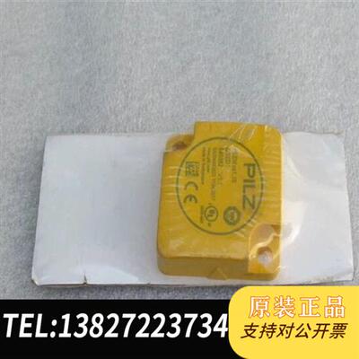 现货原装**PILZ皮尔兹磁块PSENcs1.19-议价