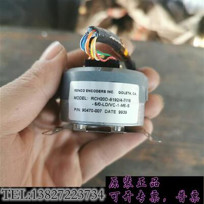 库存RENCO编码器RCH20D-8192/4-7/16-5/0需询价