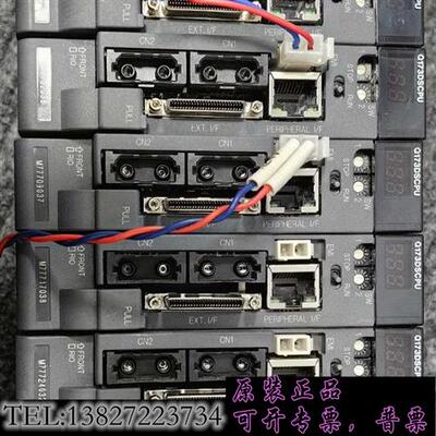 库存/Q173DSCPU二手二手拆机,成色漂需询价