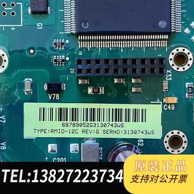全新库存ABBACS800变频器 主板I/O板 型号:RMIO-12全新议价