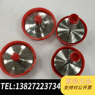 ENTEGRIS CG2NDD050RR2 SI2P134R