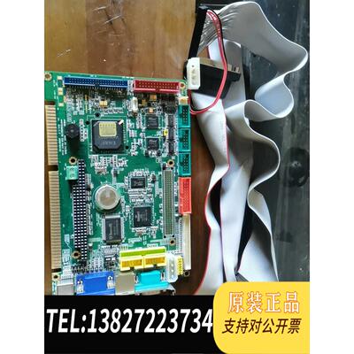 全新原装DM83G VORTEX86DX/SX Rev:1.7工控需询价