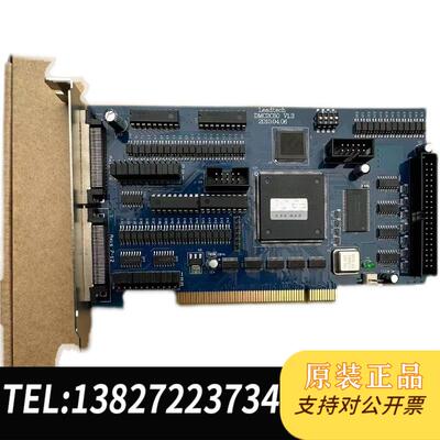 雷赛12轴运动控制卡DMC2C80-MKR 12轴通用型点位卡需询价