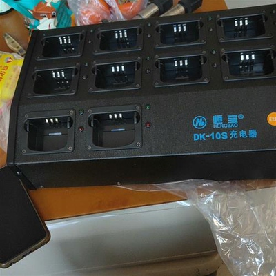 全新库存全新HX系列手持机电池组智能充电器DK-10S数全新议价