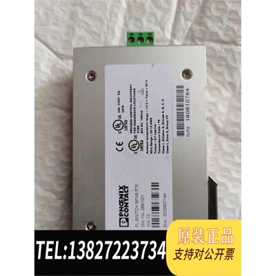 全新原装5口交换机SFNB5TX需询价