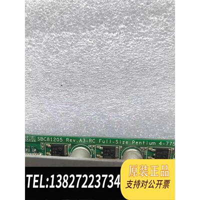全新原装 艾讯工控机主板SBC81205 REV;A3-RC 新需询价