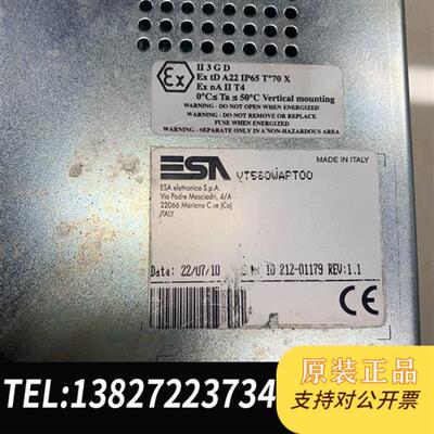 全新库存ESA意萨触摸屏VT580WAPT00原装现货实拍议价全新议价