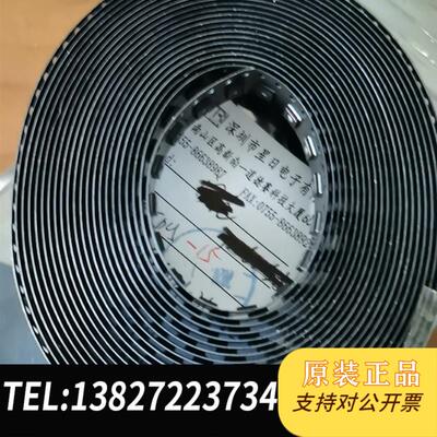 EMB20P03V B20P03 B20 P03需询价