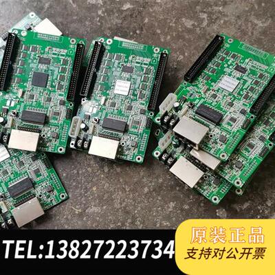 全新库存MRV300-1,EP4CE6F17C8N,拆机十,成色见全新议价