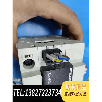 全新原装PLCFX3U-64MT/ES-A需询价