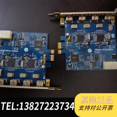 全新库存IOI FWBX2-PCIE1XE220图像4路采集卡 ,拆全新议价