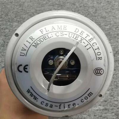 全新库存CHANG SUNG CSA FIRE UV/IR FLAM全新议价