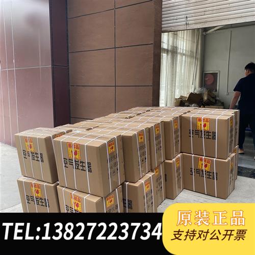 全新库存一体式氮气机氢气机三级净化过滤气体发生器全自全新议价
