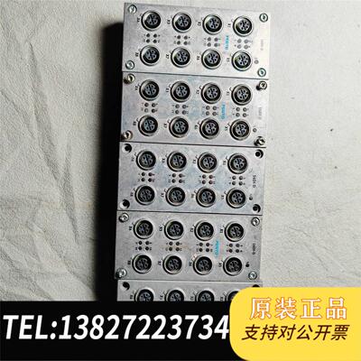 全新原装CPX-M-A8-M12X2-5POL 549335需询价