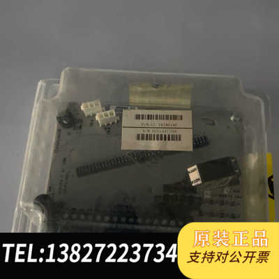 霍尼韦尔底板模块CC-TAIN01 51306513-175