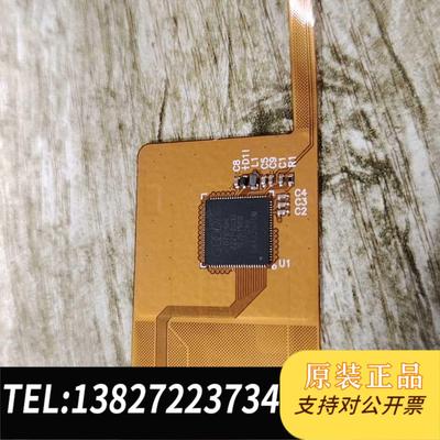 全新原装汇顶车载 平板触摸芯片:GT9110H，需询价
