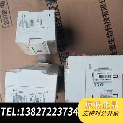 全新库存TM218LDA40DR4PHN全新议价