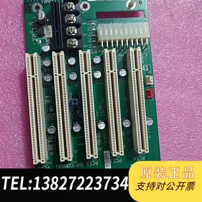 全新库存HPE-5S1-R50HPE-5S1-R50 INTERFA全新议价