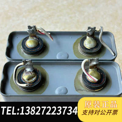 原装正品美国SANGAMO8uF/600V电脚电容议价