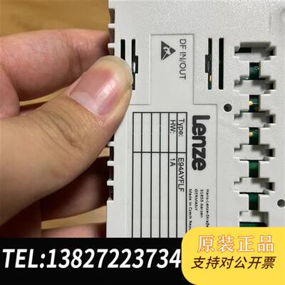 现货原装伦茨9400模块E94AYFLF几乎无包装功能包议价