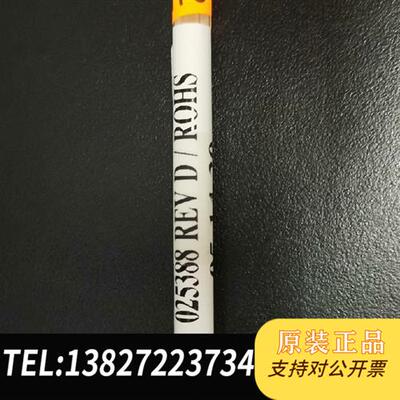 全新库存 Sciex ESI 质谱喷雾针 (现货)全新议价