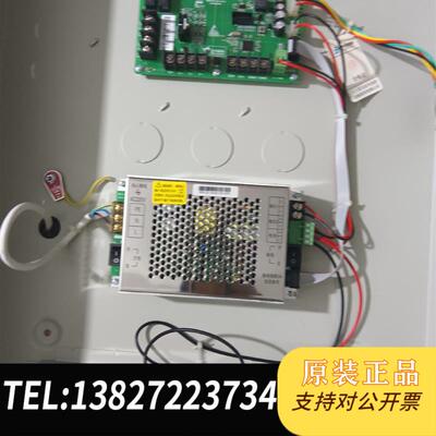 青鸟消防61系统防火门监控器JBF-61S20工地需询价