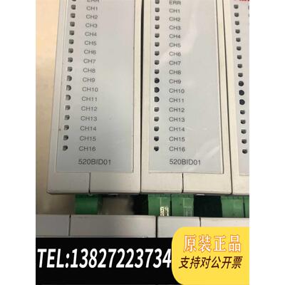 全新原装ABB模块520BID01*5/520BOD01*6需询价