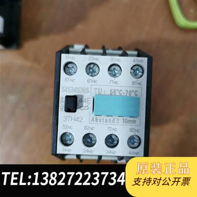 全新库存西门子全新无包装3TH4244-OL接触器全新议价