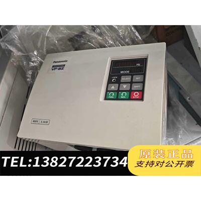 全新原装VF-8Z变频器5.5kw，BFV80554Z两个功需询价
