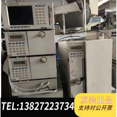 全新原装岛津高效液相色谱仪SCL-10AVP/LC-10ADVP/D需询价