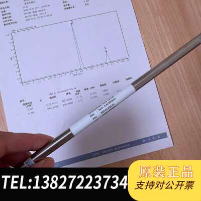 ?380-01230-01?ShimNex?CS-C18需询价