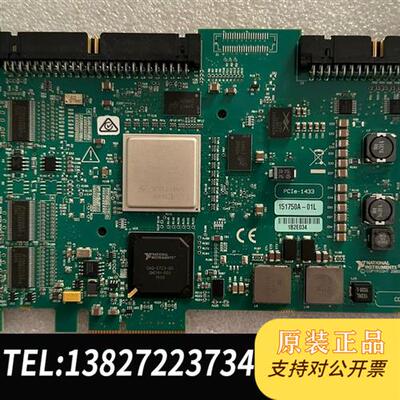 原装正品 美国原装拆机NIPCIE-1433视频采集卡DAQ781全新议价