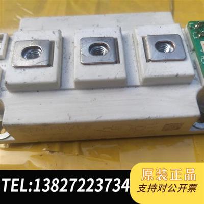 全新库存GD450HFT120C2S_G8  驱动板MVT114GA全新议价