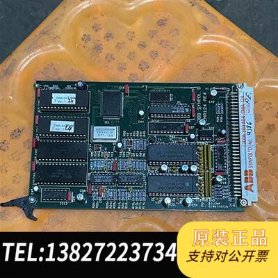 全新库存ABB控制器卡件3DDE300404 CMA124 实物拍摄全新议价